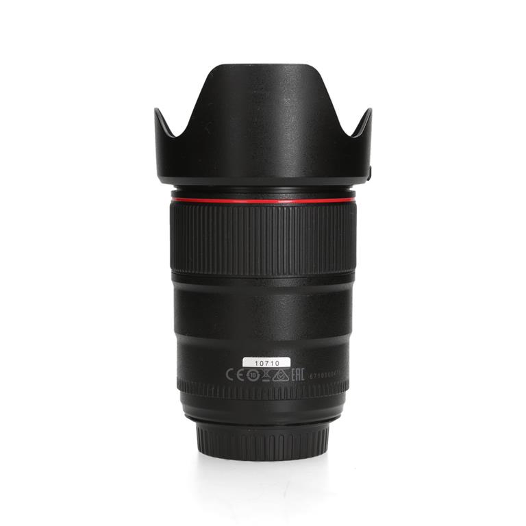 Canon 35mm 1.4 L EF II USM Kopen | Algemeen