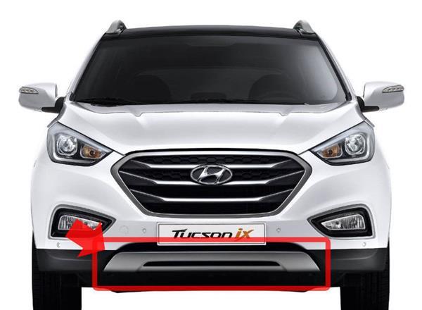 Originele Front Skidplate Hyundai IX35 (nieuw) Kopen | Tuning en Styling