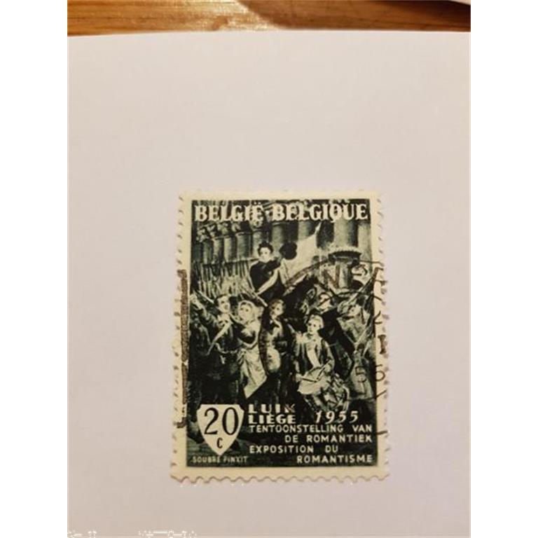 Belgie Tentoonstelling van de Romantiek Luik 1955 Kopen | Postzegels ...