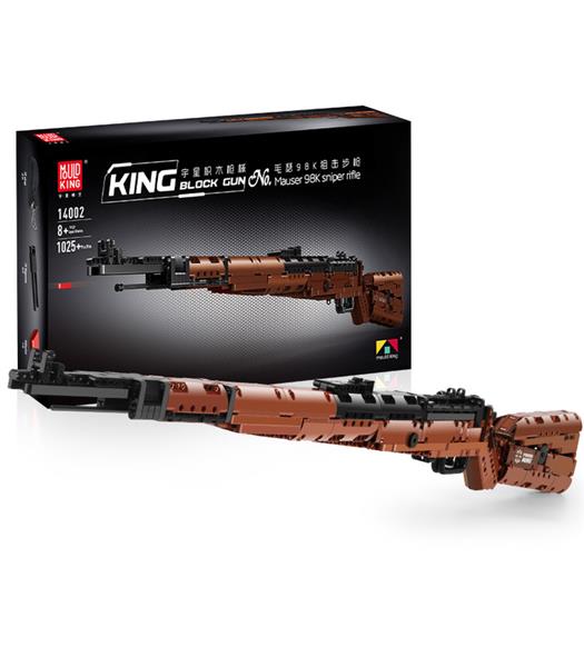 Mould King 14002 Mauser 98K Geweer Kopen | Overige